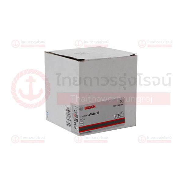 รายละเอียดสินค้า - บริษัท ไทยถาวรรุ่งโรจน์ จำกัด